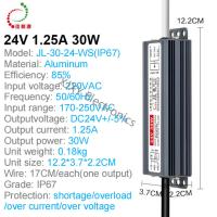 China Ultra Thin IP67 Waterproof LED Driver 24V 30W For LED Module Light Box for sale