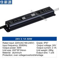 China IP67 LED Drivers Power Supply Waterproof 24V 50W 2.1A Signboard Wall Light Box for sale