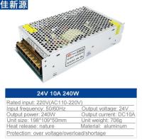 China 12V 240W 20A LED Tube Light Driver IP20 Switching Power Supply for sale