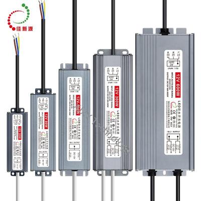 China Ip67 12V 20W 1.67A Led Waterproof Power Supply Light Box Switching Power for sale