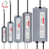 China 8.3A IP67 Electronic Led Converter 12v 100W 220V Lighting Strips Wall Light for sale
