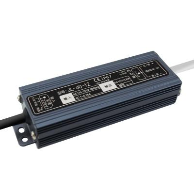 China 12v 40 Watt Wall Light LED Module Power Supply Waterproof IP67 for sale