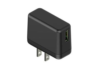 China Universal USB AC Adapter 5V 0.5A/1A/2A Single Port Charger with 90-264V Input and 50000 Hours MTBF for sale