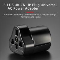 China EU US UK CN JP AU Plug Universal AC Power Adapter Automatic Switching Grade Automatic Compact Design for Travel and Home for sale