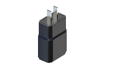 China Plastic 5 Watt Wall Mount Power Adapter 5-24v 0.5-3a for sale