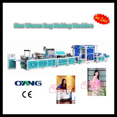 China Non Woven Shoes Bag Making Machine ONL-XA700-800 for sale