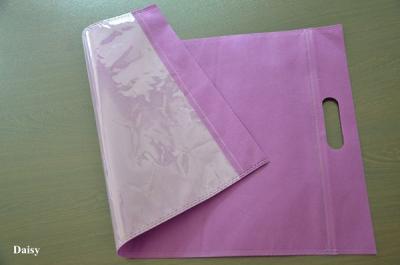 China Zip Non Woven Bag Making Machine for sale