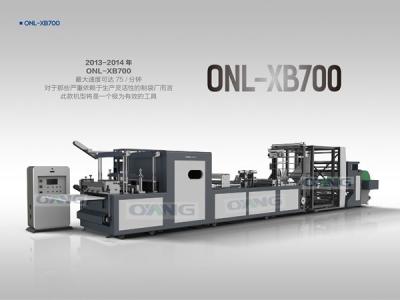 China USA Non Woven Bag Making Machine for sale