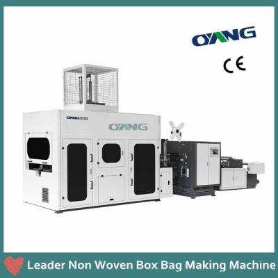 China pp non woven square bottom box bag making machine for sale