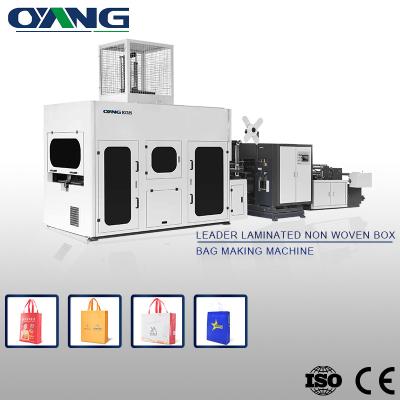 China Global First Design Non Woven Laminated Box Bag Making Machine One Time Forming for sale