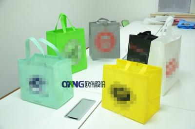 China ONL-XB700 Ounuo Non Woven Bag Making Machine Manufacture Process for sale