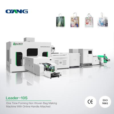 China BOPP Laminated Leader Non Woven Box Bag Making Machine One Time Forming for sale