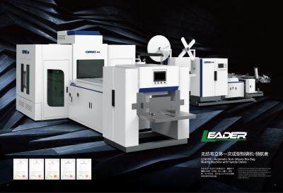 China One Time Forming Box Type Leader Non Woven Box Bag Making Machine for sale