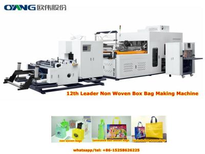China Leader13 Automatic Non-Woven Box Bag Making Machine with Handle Online for sale