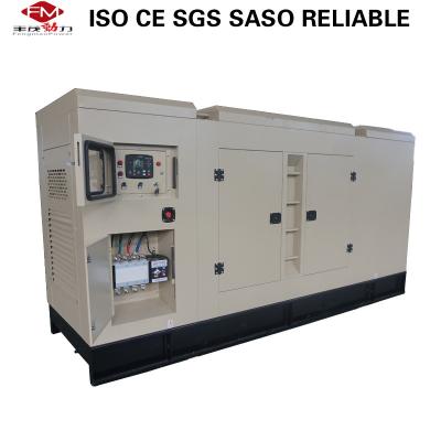 China Cummins Power Generation 36L Oil Capacity 140L Coolant Capacity Genset Open Type For Industrial for sale