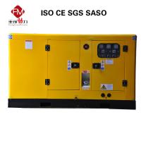 China Digital Controller Open Type Diesel Generator 3 Phase Brushless Alternator For Heavy Duty Telecom Applications for sale