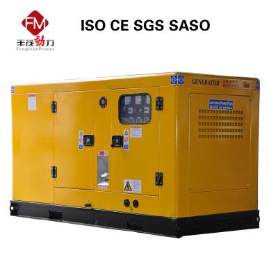 China Digital Controller Open Type Diesel Generator 3 Phase Brushless Alternator For Heavy Duty Telecom Applications for sale