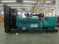 China ISO9001 Cummins 800 Kw Diesel Generator Cummins Liquid Cooled Generator for sale