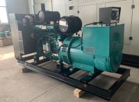 China 100KW/125KVA Weichai Power Generator for sale