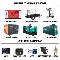 China 35kw 35kva 45kva Yuchai Diesel Generator Silent Soundproof Genset 220 Volt for sale