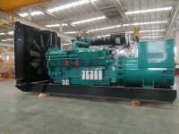 China Joint Venture 180kw/225kva Cummins Diesel Generators Set EPA Certified for sale