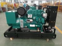 China 220-690V Container Diesel Generator Enclosed Diesel Generator 50-3000KW for sale