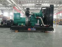 China 200kw Cummins Industrial Generators With Brushless Alternator for sale