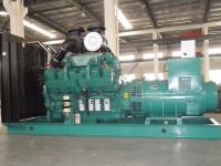 China Cummins Diesel Generators 20kva To 500kva for sale