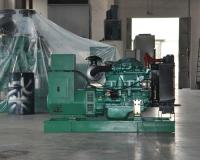 China AC Three Phase 50kw Yuchai Diesel Generator Electric Start High Efficiency for sale