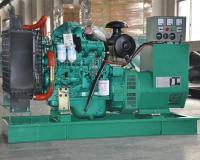 China AC Three Phase 50kw Yuchai Diesel Generator Electric Start High Efficiency for sale