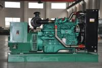 China Self Starting  Yuchai Power Generator With Customization 30-1000KW for sale