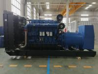 China Customizable 30-1000kw AC 3 Phase Diesel Generator diesel emergency generator for sale
