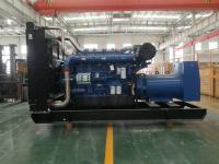 China Land Use Four Stroke Silent Dg Set 800kw For Long Lasting Performance for sale