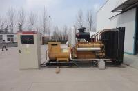 China Shanghai SC9D310D2 Engine 250kva Diesel Generator Set 240/380/400/415V for sale