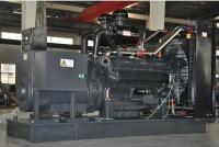 China Maximum Performance Shanghai Diesel Generators 75KW 84kva Containerized Genset for sale