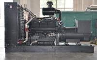China ISO Approval 550kw Shanghai Diesel Generators 12 Cylinders Speed 1500/1800RPM for sale