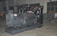 China Water Cooled Shanghai Diesel Generators for sale