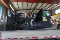 China Energy Efficient 250kW Diesel Generators 312.5KVA Mobile Diesel Generator for sale