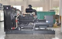 China 1500rpm Shanghai Diesel Generators for sale