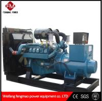 China Silent 150kw 180kVA Doosan Diesel Generators Set Computerized for sale