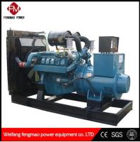 China Sturdy Housing 500 Kw 600 Kva Doosan Generator Doosan Backup Generator for sale