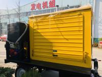 China Anti Flood Anti Drought Diesel Motor Water Pump Mobile Trailer Mounted for sale