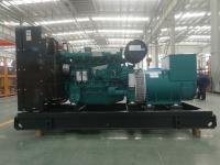 China Efficient Automatic Low Noise Diesel Generator 500kw-1000KW For Industrial for sale