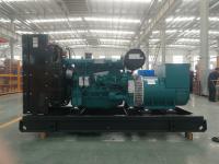 China 50-3000 KW Weichai Diesel Generator for sale