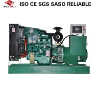 China Fixed Installation Yuchai Generator 30KW/37.5kva electrical dg set for sale