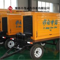 China 3000KG Mobile 200KW Diesel Generator Set With Smartgen / Deepsea Controller for sale
