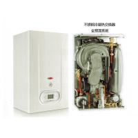 China 900kgs/M3 Gas Boiler Insulation Board Fireproof Heat Resistant for sale