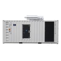 China Industrial KTA38-G5 Engine 1000kva Cummins Generator Silent Dg Set for sale