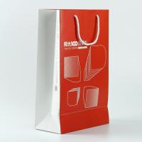 China 200gsm White Card Food Paper Bag For Restaurant PMS Printing for sale