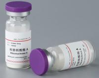 China 99% Purity Biochemical Reagents Ribonuclease A Enzyme 10mg/Vial Lab Research for sale